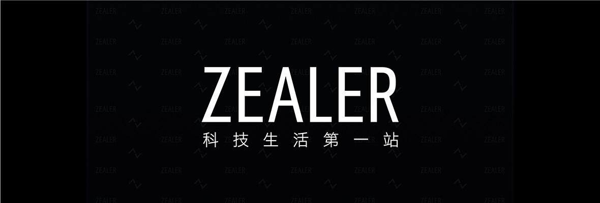 zealer_zealer标志 - 随意优惠券