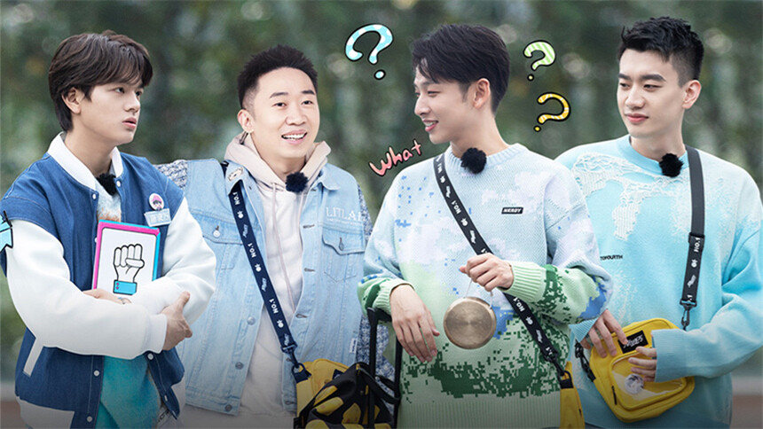 EP 1 First Look to Detective Academy