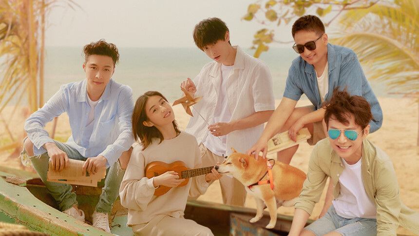 EP 1 Back To Field S6