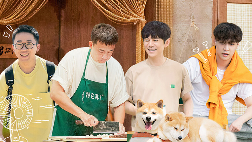 EP 8 Back To Field S6