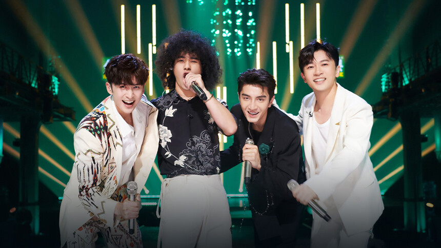 EP 1-2 Call Me By Fire S2