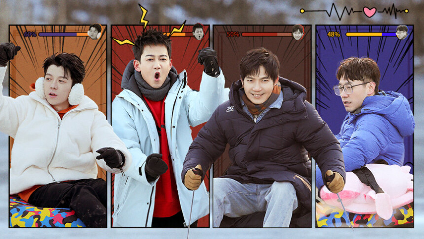EP 3 Go for Happiness S2·Extra Version
