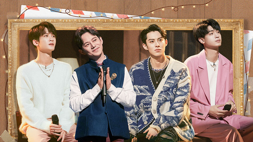 EP 2 Hello, Saturday 2023