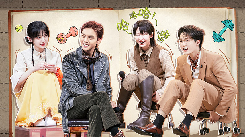 EP 1 Hello, Saturday 2023·Extra Version