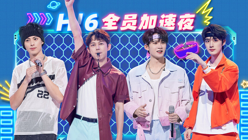 EP 35 Hello, Saturday 2023