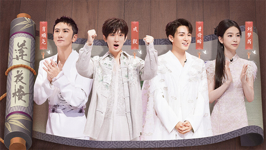 EP 51 Hello, Saturday 2023