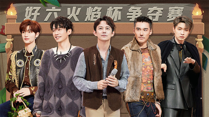 EP 72 Hello, Saturday 2023