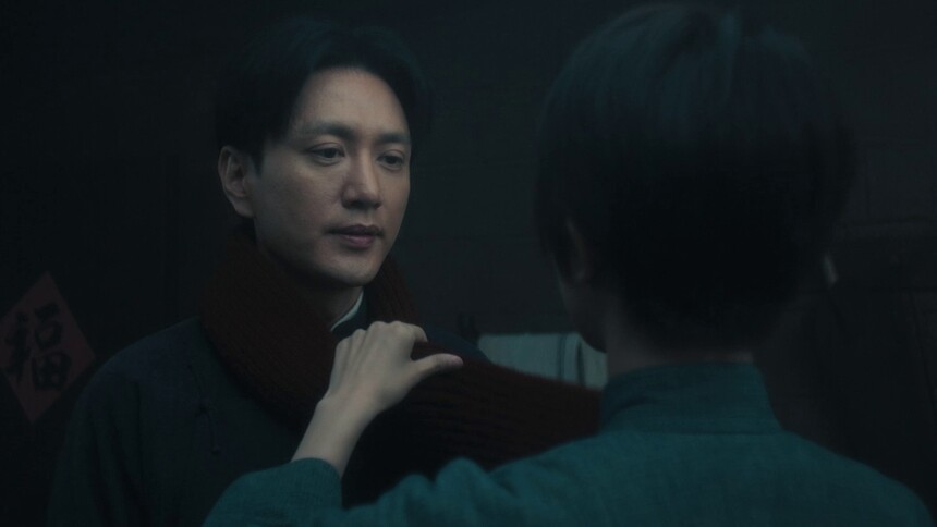 Preview EP 2-Series-HD video online viewing-MangoTV