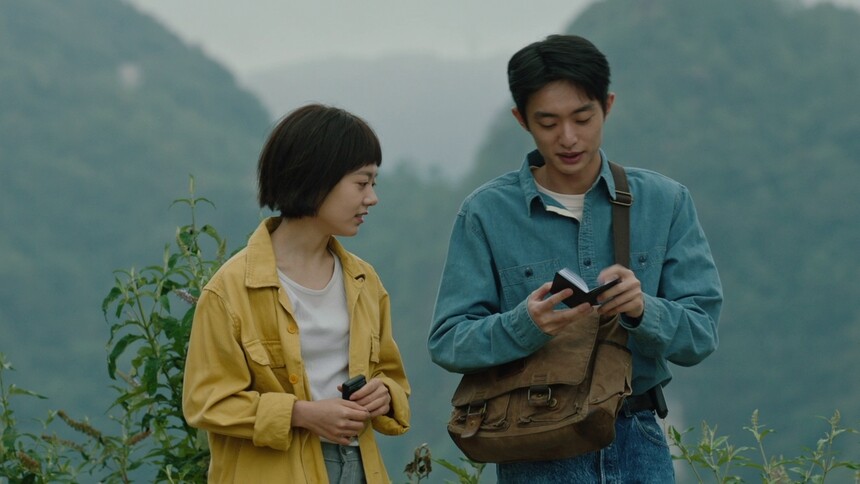EP 14-Series-HD video online viewing-MangoTV