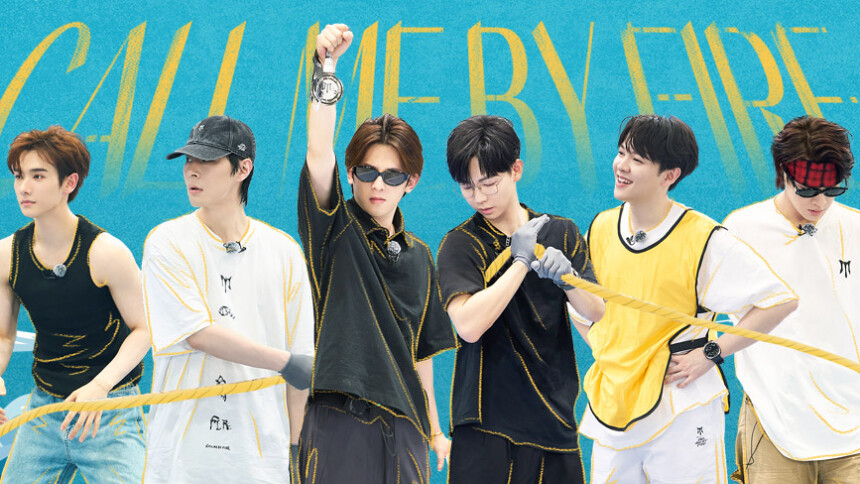 EP 11 Call Me By Fire S4